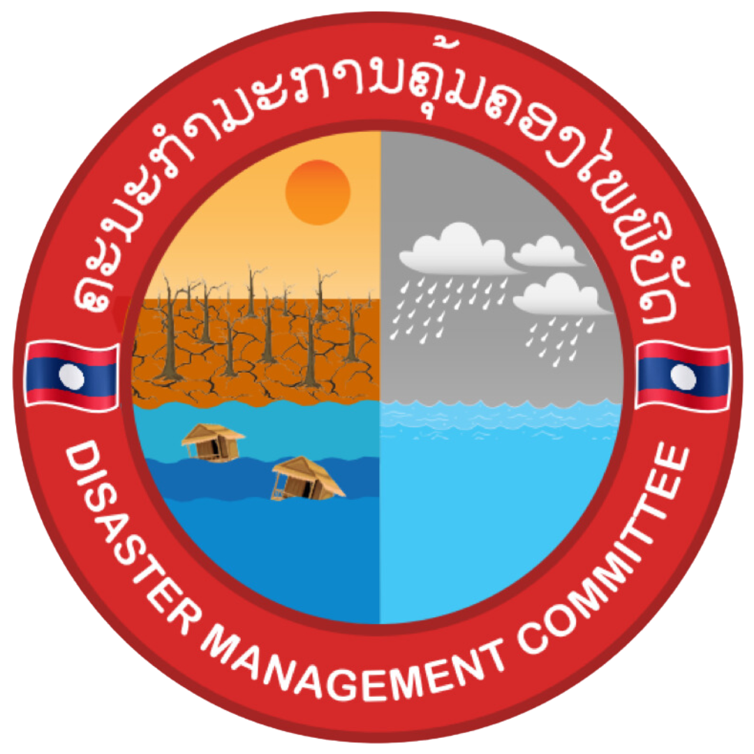 ASEAN Disaster Information Network